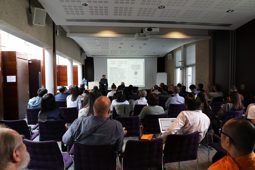 International Conference on Buddhist Manuscript Cultures: Production ...