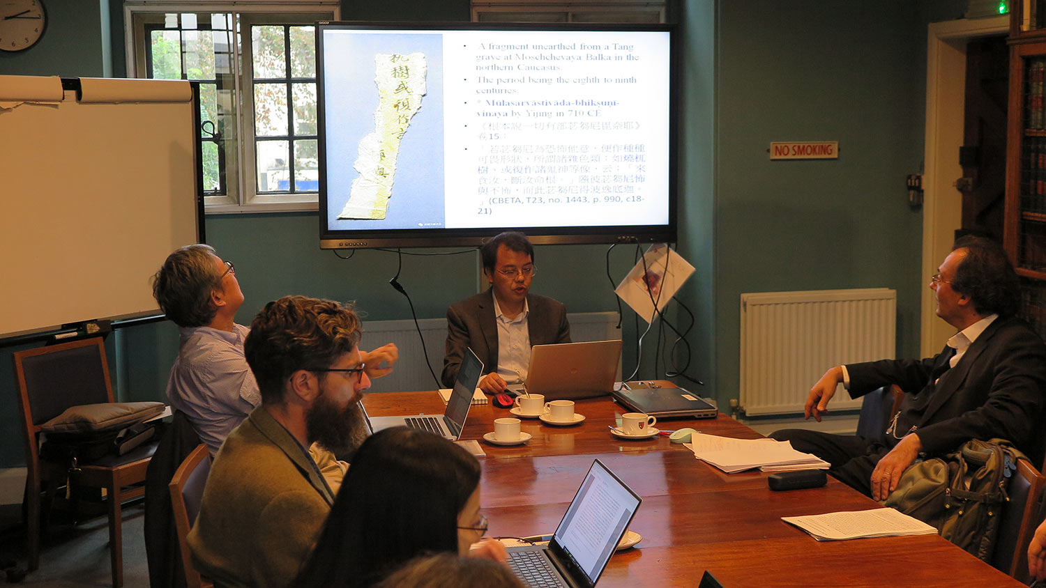 Workshop on Writing and Reading Buddhist Translations in Medieval China ...