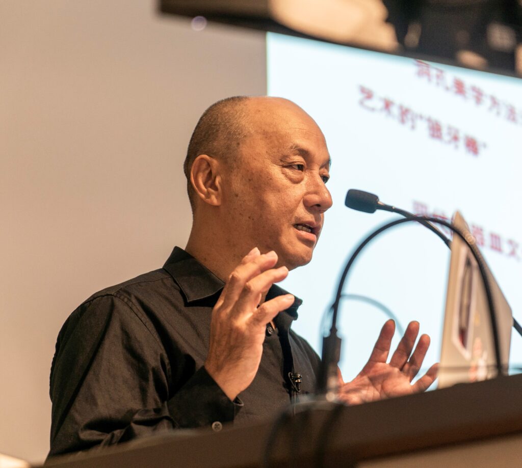 Guest Lecture: Sun Ren Artist Talk – Glorisun Global Network