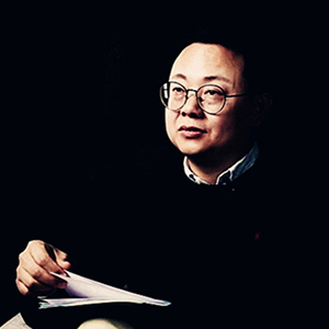 A Forest of Knowledge – Panelists – Glorisun Global Network