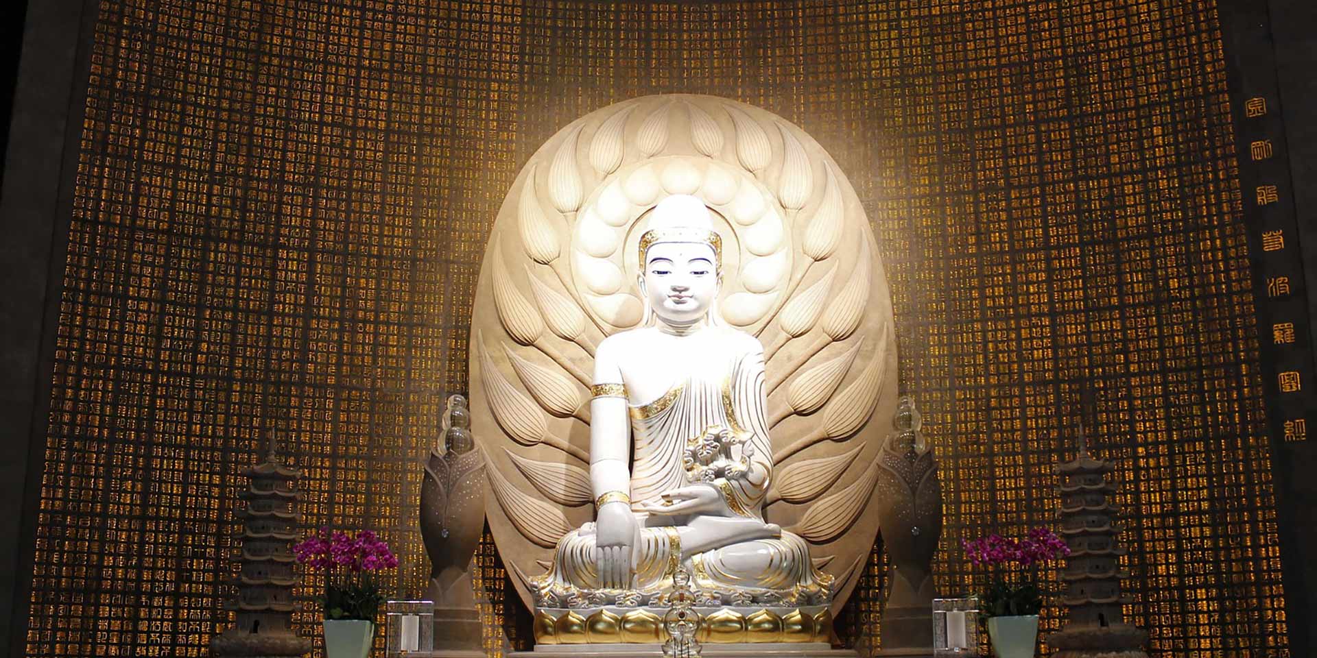 Sinification, Globalization or Glocalization?: Paradigm Shifts in the Study of Transmission and ...