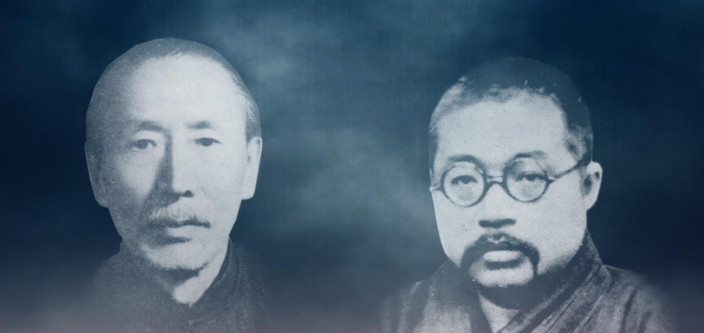 Guest Lecture: The Relationship between Chen Yingning’s Immortal Theory ...