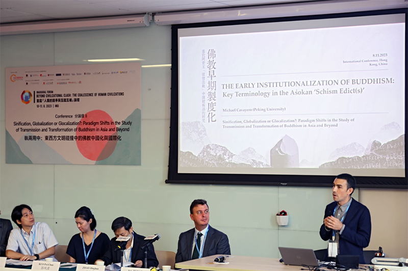 Sinification, Globalization or Glocalization – Conference Report by ...