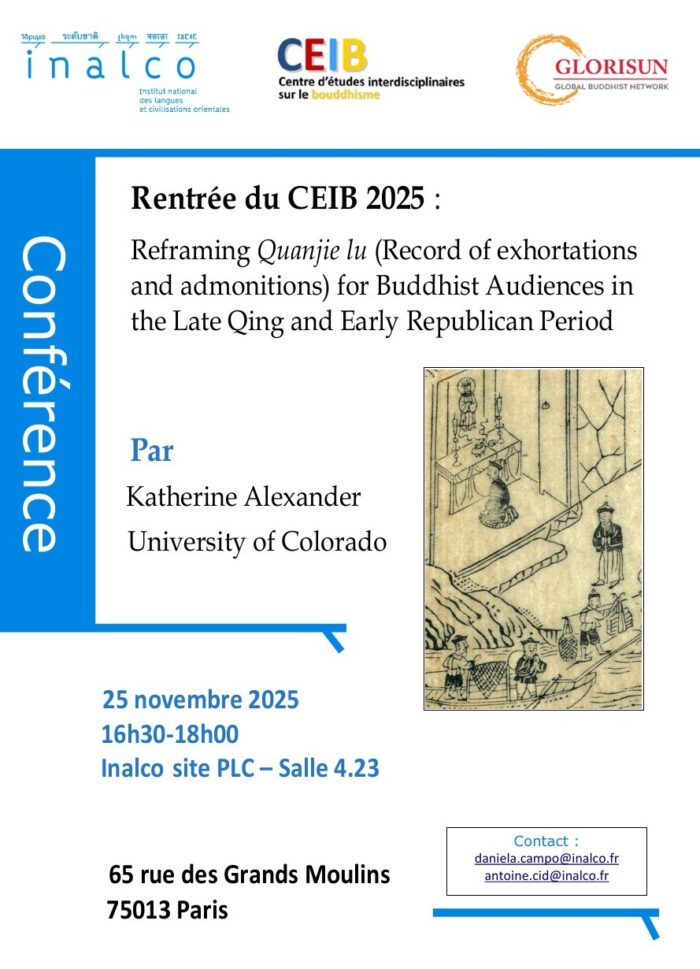 Guest Lecture: Reframing Quanjie lu (Record of exhortations and ...